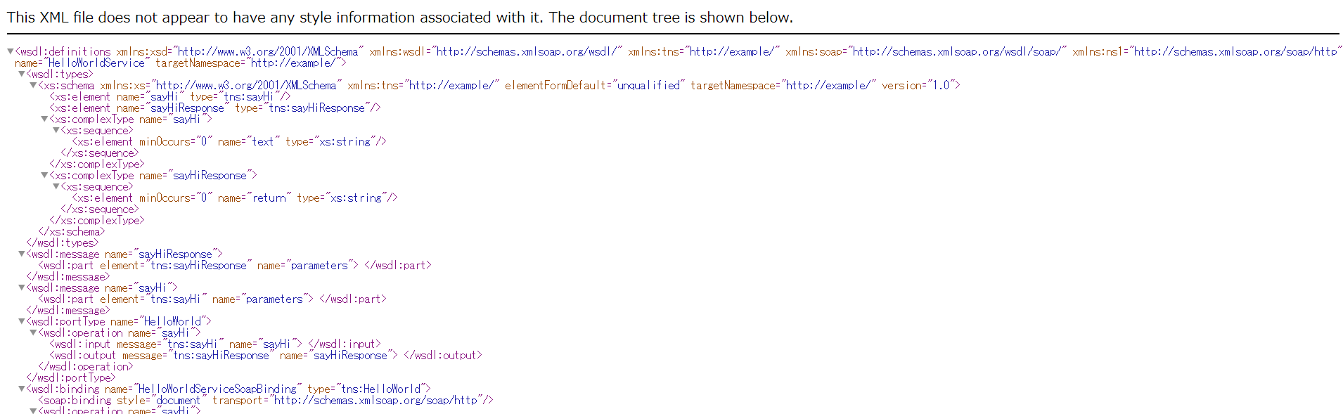 【Java】Apache CamelとApache CXFを組み合わせSOAP受信アプリを作成する #apache-camel - Qiita