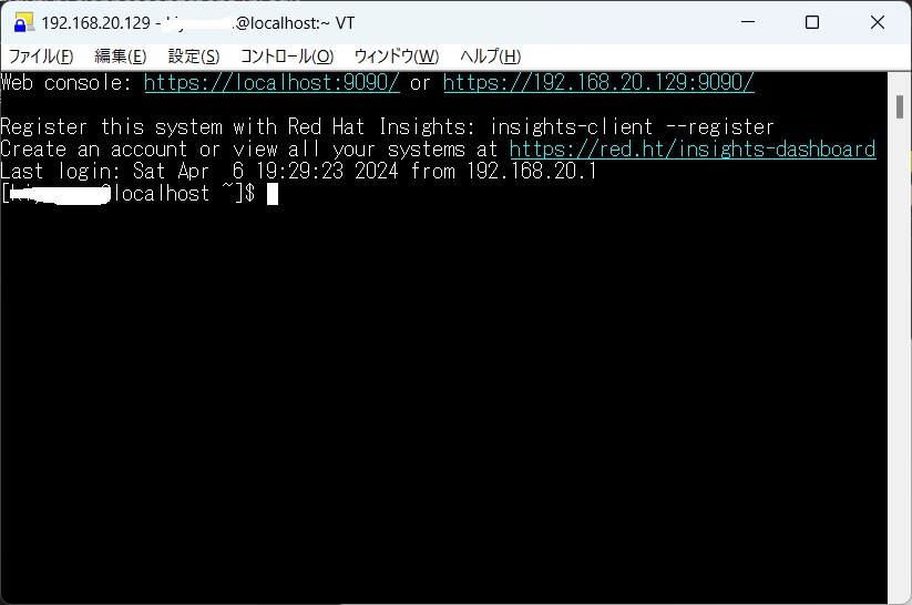 オンプレLinuxでSSH公開鍵認証の設定をしてみよう #OpenSSH - Qiita