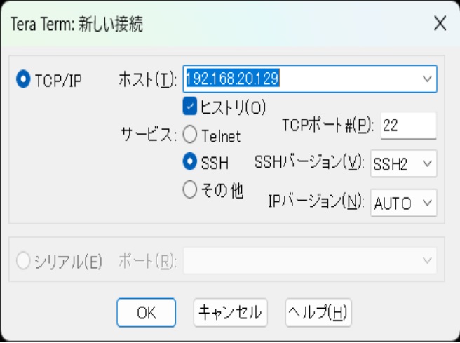 オンプレLinuxでSSH公開鍵認証の設定をしてみよう #OpenSSH - Qiita