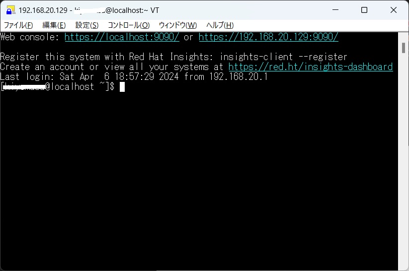 オンプレLinuxでSSH公開鍵認証の設定をしてみよう #OpenSSH - Qiita