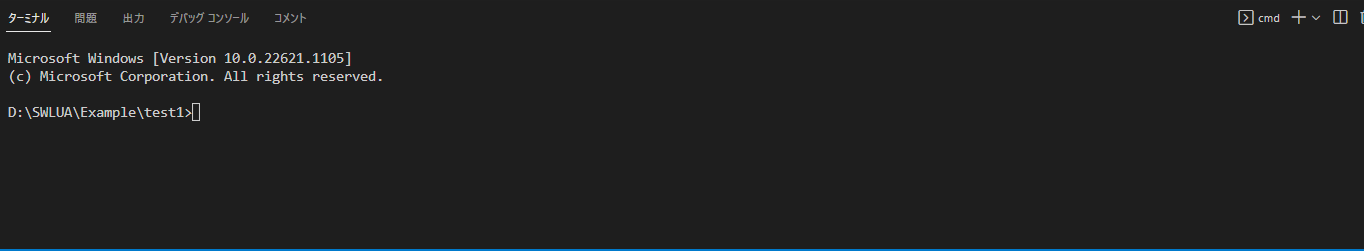 Stormworks ビークルLua入門 第0章 環境構築 #Lua - Qiita