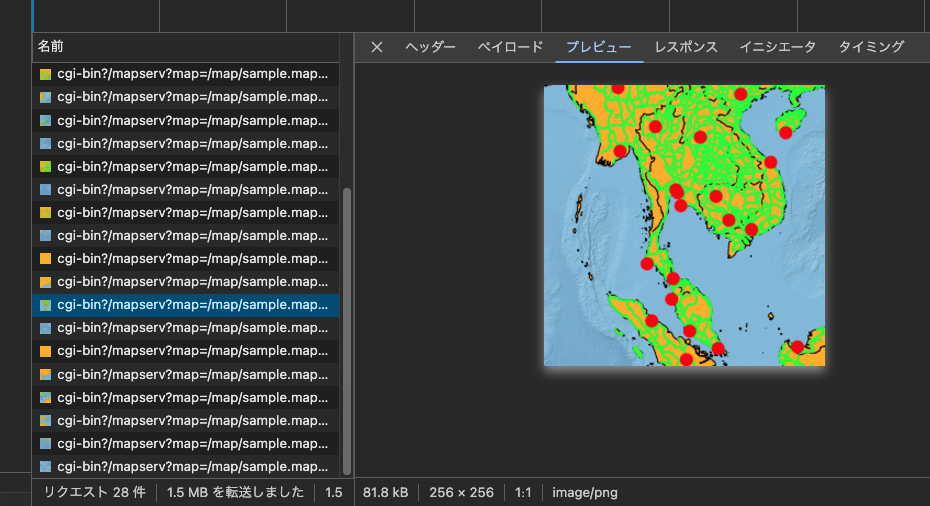 DockerでMapServerを動かしてみる #GIS - Qiita
