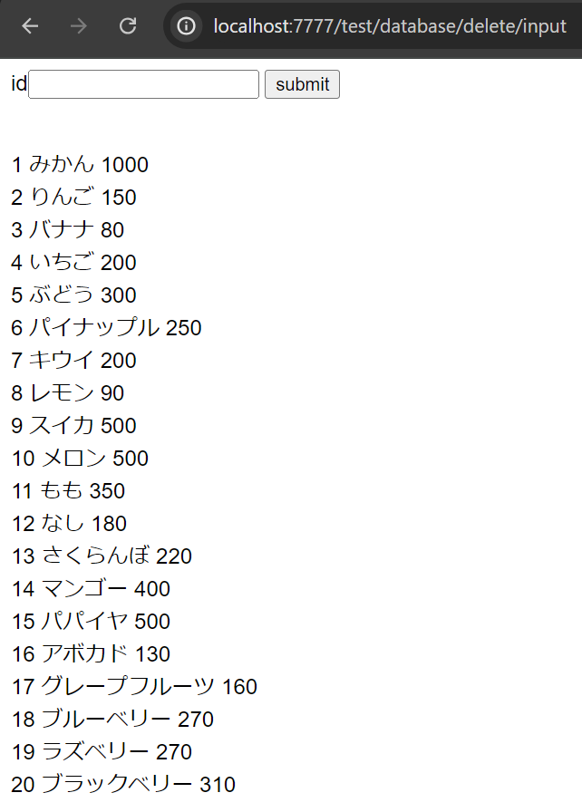 Spring bootでJPA(Java Persistence API)を使用して、MySQLのCRUD操作を行う #SpringBoot - Qiita