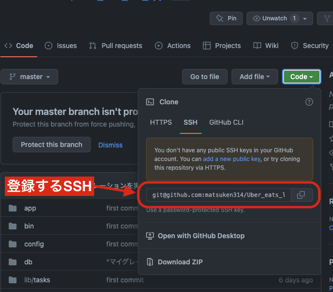 【エラー】pushした時に出た「remote: Repository not found.」 に対処してみた #Git - Qiita