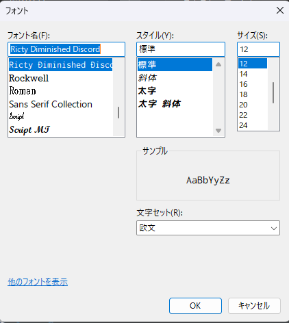 Eclipseの設定 #Java - Qiita
