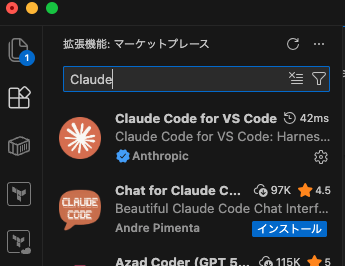 claude code(Bedrock) で Haiku 4.5 を使う方法(CLI, VSCode) #ClaudeCode - Qiita
