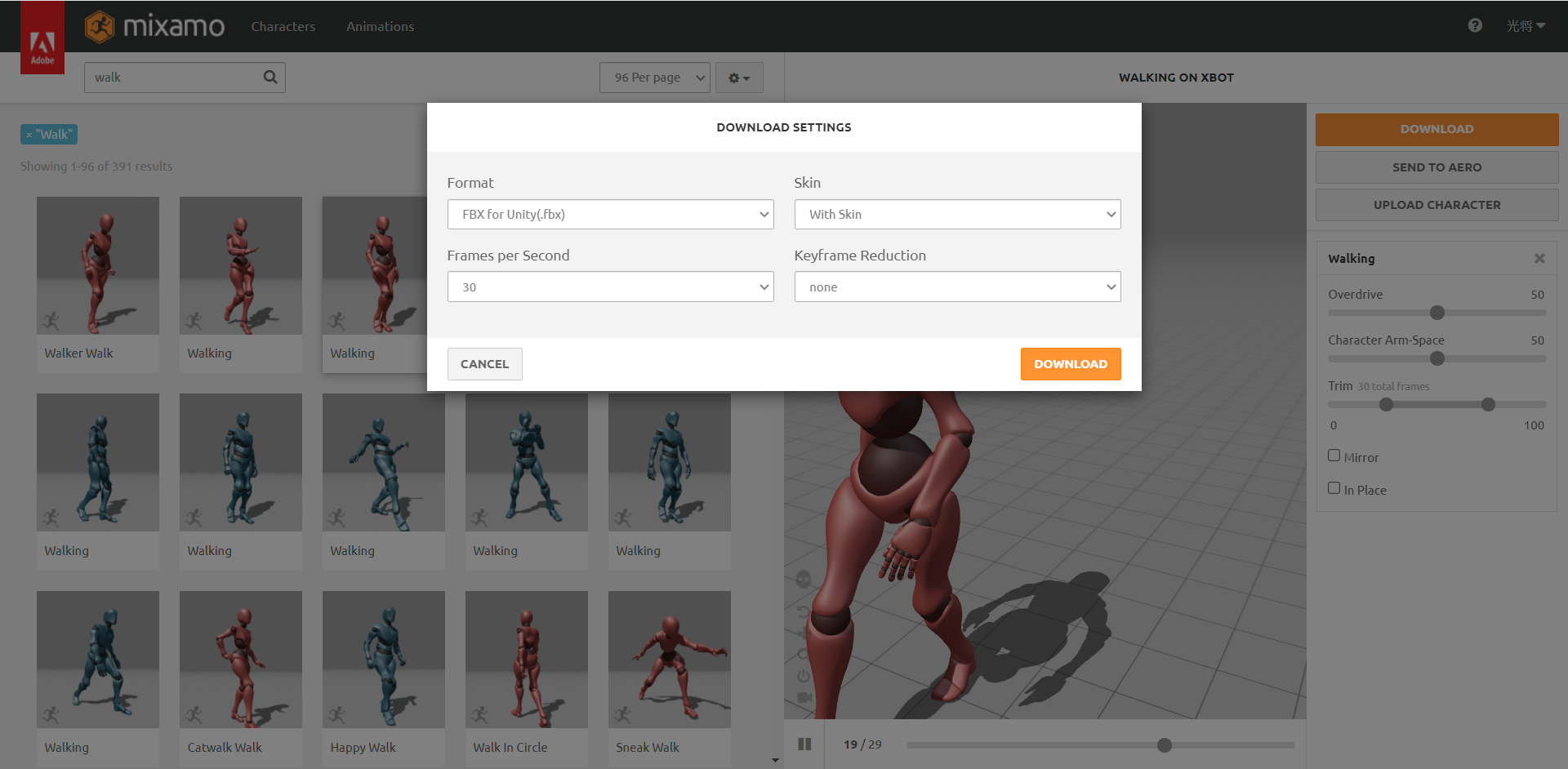 [Unity]UmotionProの使い方ガイド #Unity3D - Qiita