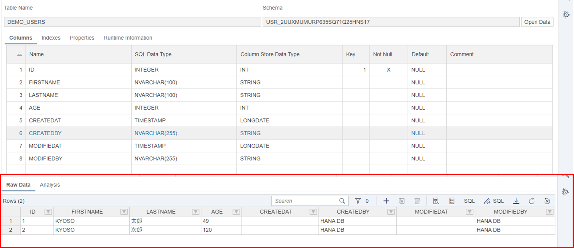【SAP BTP】CAP Service SDK for JavaでOData APIを作ってみる(2) #KYOSO - Qiita