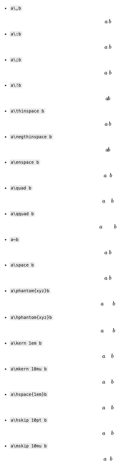 QiitaとGitHubで試す：有効なLaTeX空白コマンドまとめ #Markdown - Qiita
