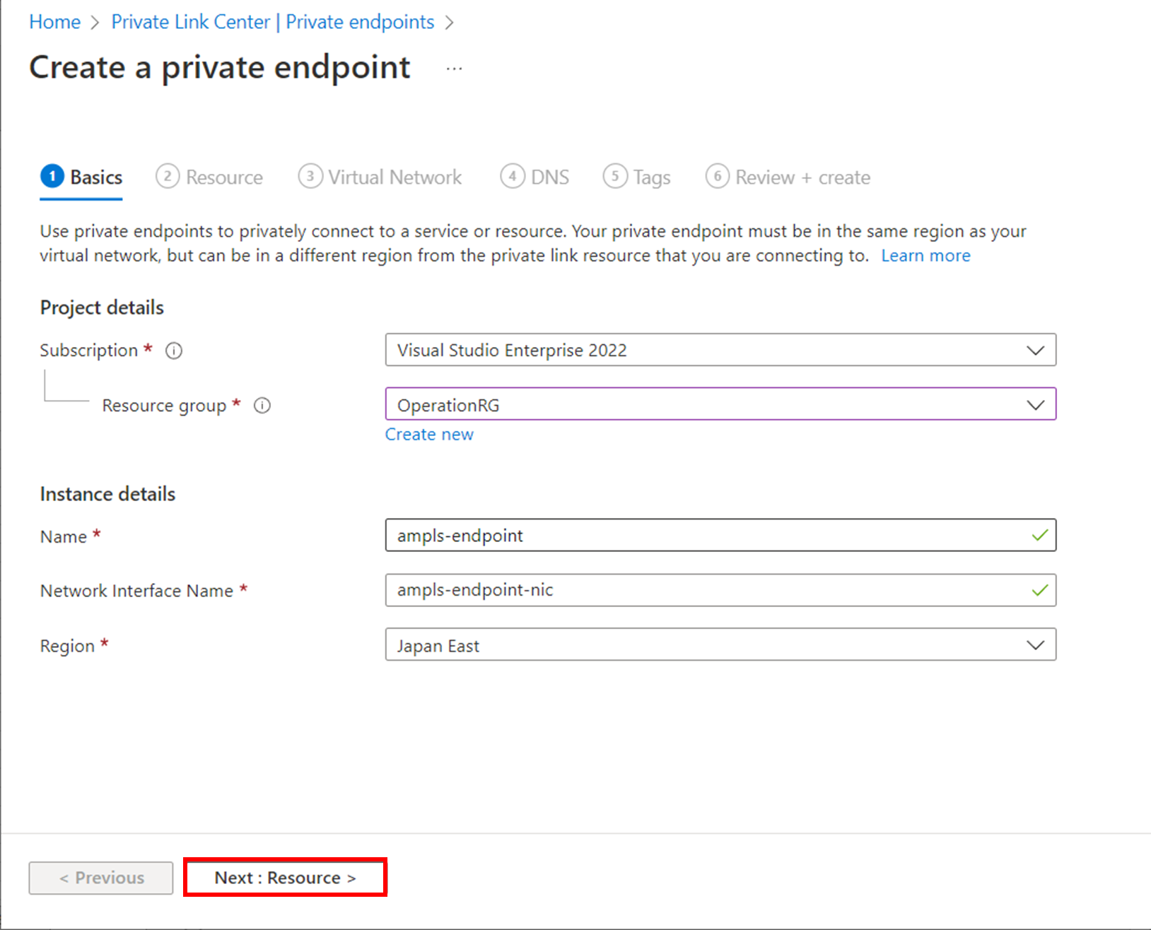 Azure Private Link を介し、Azure Monitor に接続する #AzureVM - Qiita