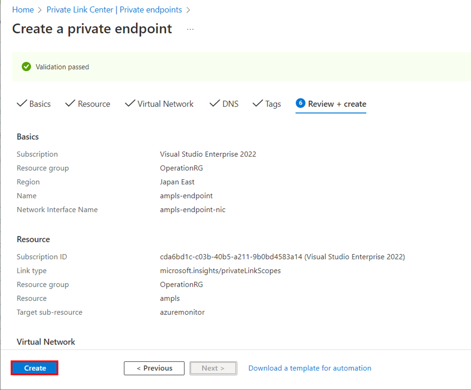 Azure Private Link を介し、Azure Monitor に接続する #AzureVM - Qiita