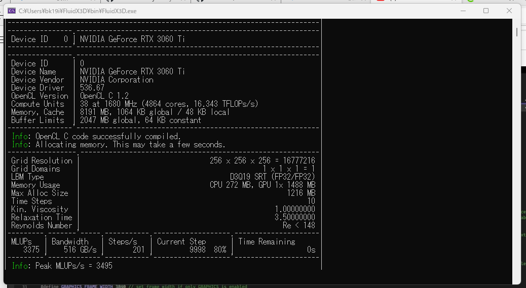 FluidX3Dのチュートリアル #C++ - Qiita