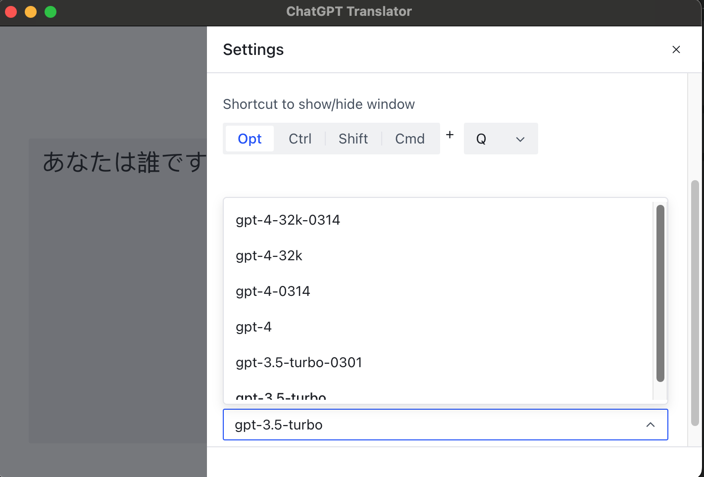 gpt-4o-miniとCursorで楽々爆安AIコーディング #cursor - Qiita