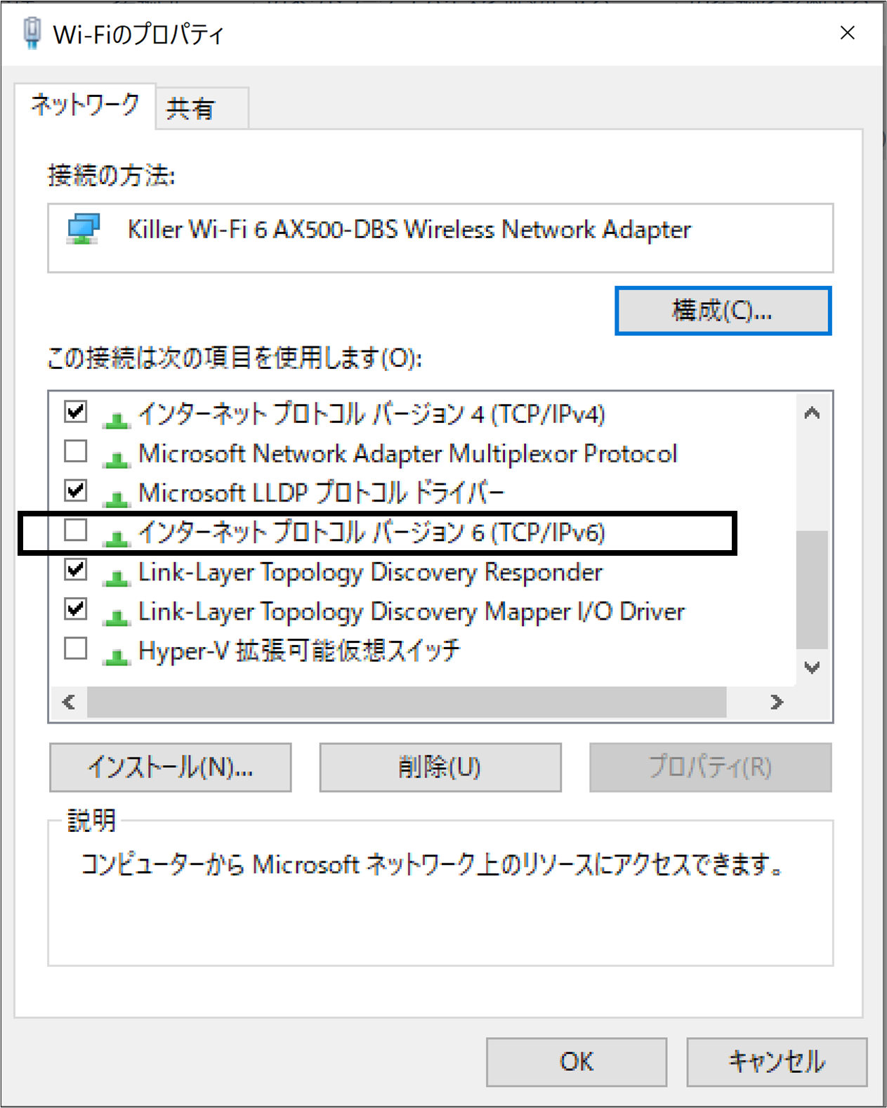 Gitのエラー（Recv failure:Connection was reset）の対処法 #GitHub - Qiita