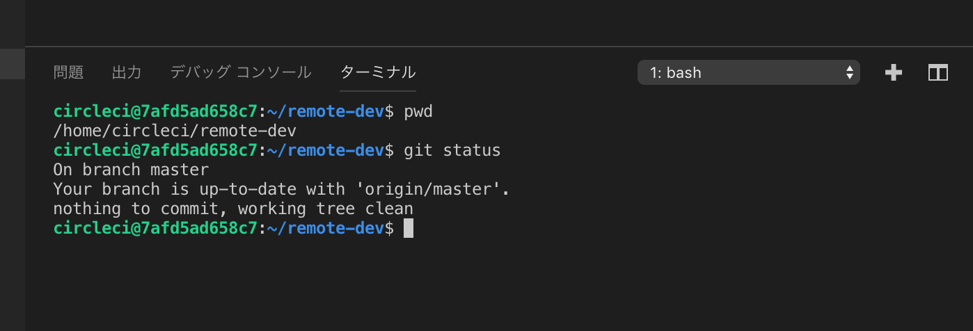 VS Code Remote Development で Docker 開発環境を利用する #VSCode - Qiita