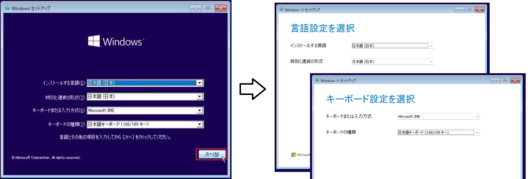 Hyper-V へ Windows 11 24H2 をインストールする #Windows11 - Qiita