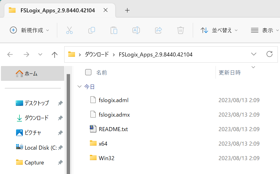 Azure MarketPlace のイメージから直接デプロイしたVM (AVD) に FSLogix を機能させる #VirtualMachine - Qiita