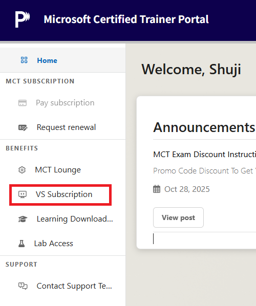 私が使ってみて、有効活用できた MCT の特典 について #Microsoft - Qiita