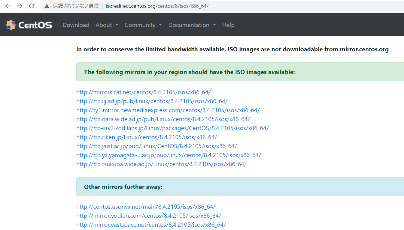 CentOS8のダウンロード,インストール #Linux - Qiita