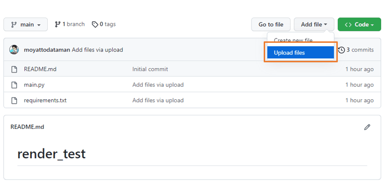 クラウドサービスRenderを利用したPythonアプリの無料デプロイ方法 #render - Qiita