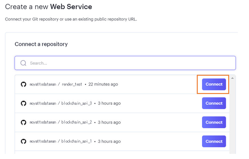 クラウドサービスRenderを利用したPythonアプリの無料デプロイ方法 #render - Qiita