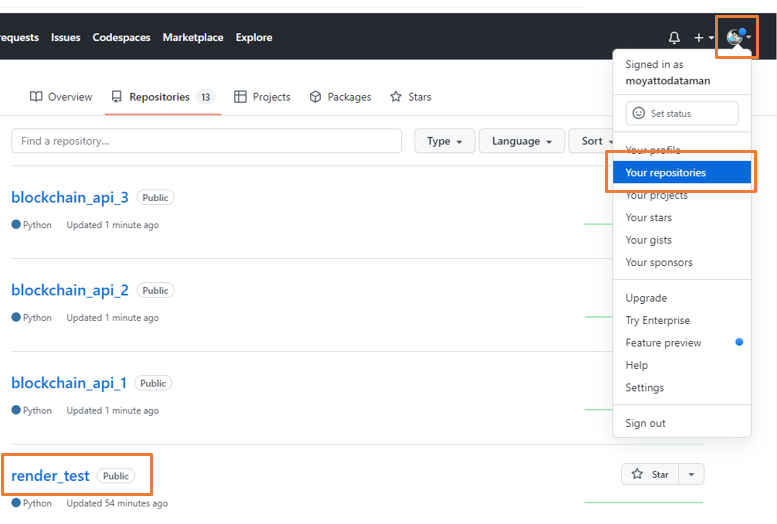 クラウドサービスRenderを利用したPythonアプリの無料デプロイ方法 #render - Qiita