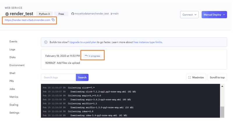 クラウドサービスRenderを利用したPythonアプリの無料デプロイ方法 #render - Qiita