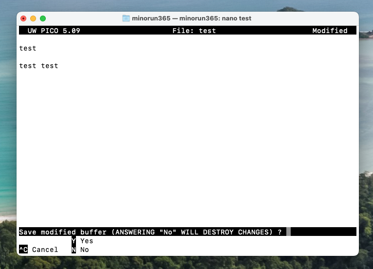 テキストエディタviやVimの操作がちょっと苦手？ そんな人はnanoを使ってみよう！ #初心者 - Qiita