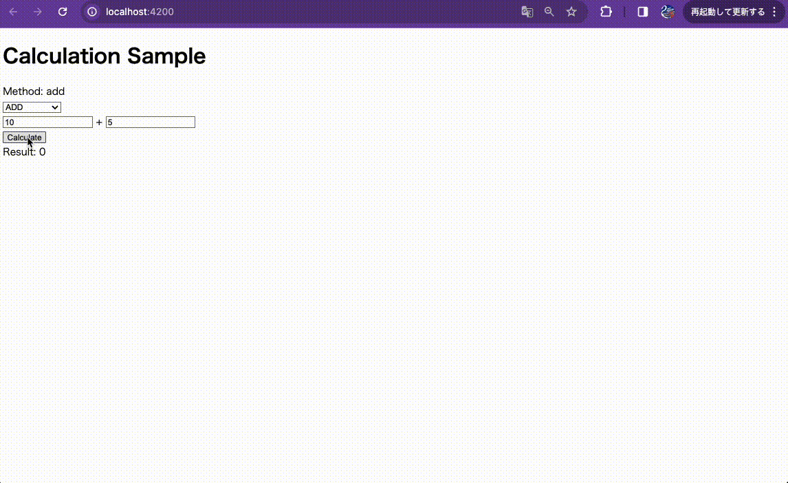 [Angular]Strategy Patternでifやswitchを利用せずサービスを切り替える #TypeScript - Qiita
