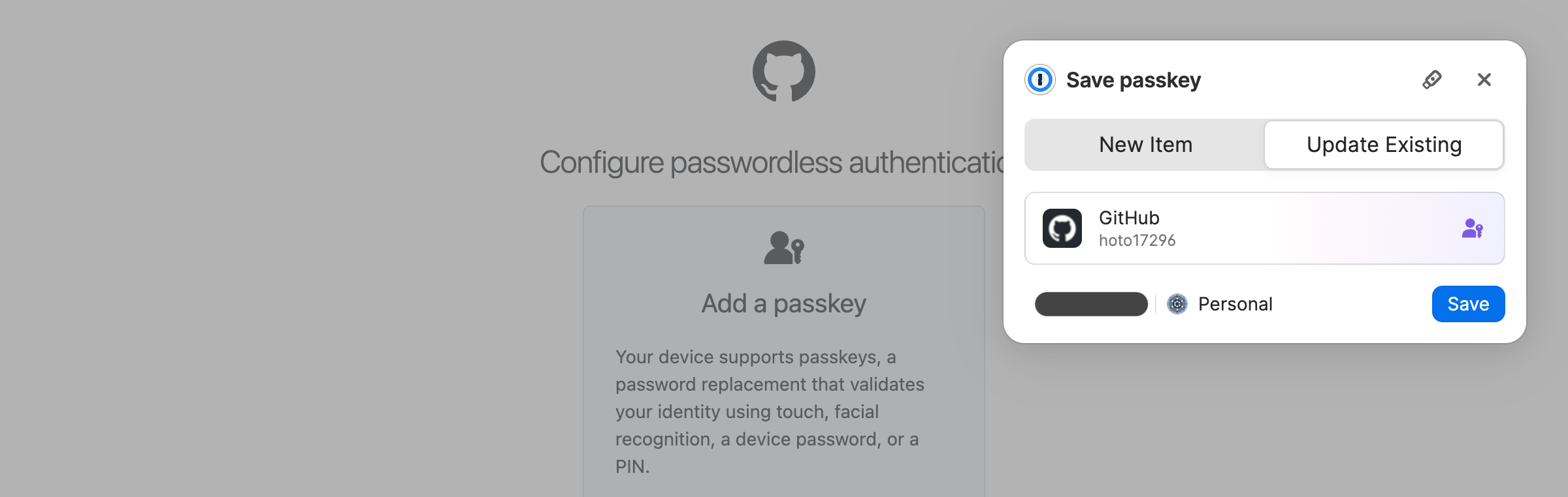 1Password のパスキー対応を試す #passkey - Qiita