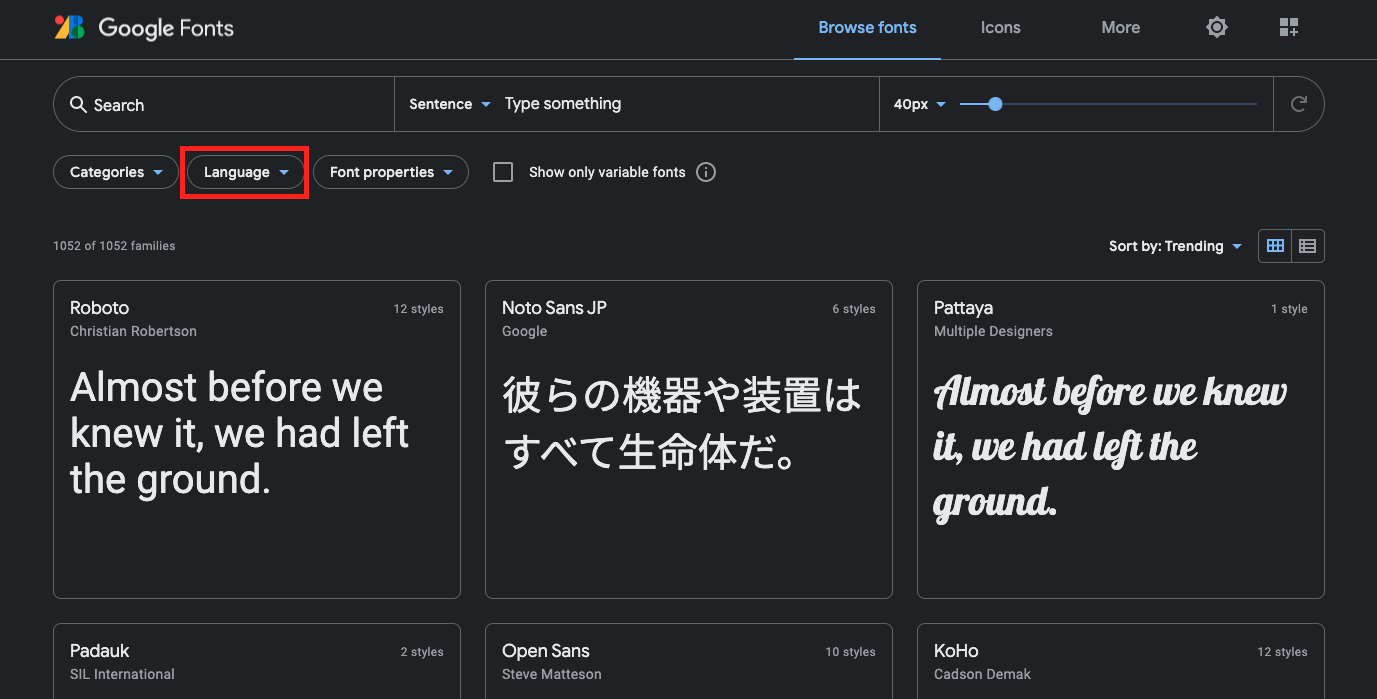 【Flutter】Google fontsを使ってみる #Googlefonts - Qiita