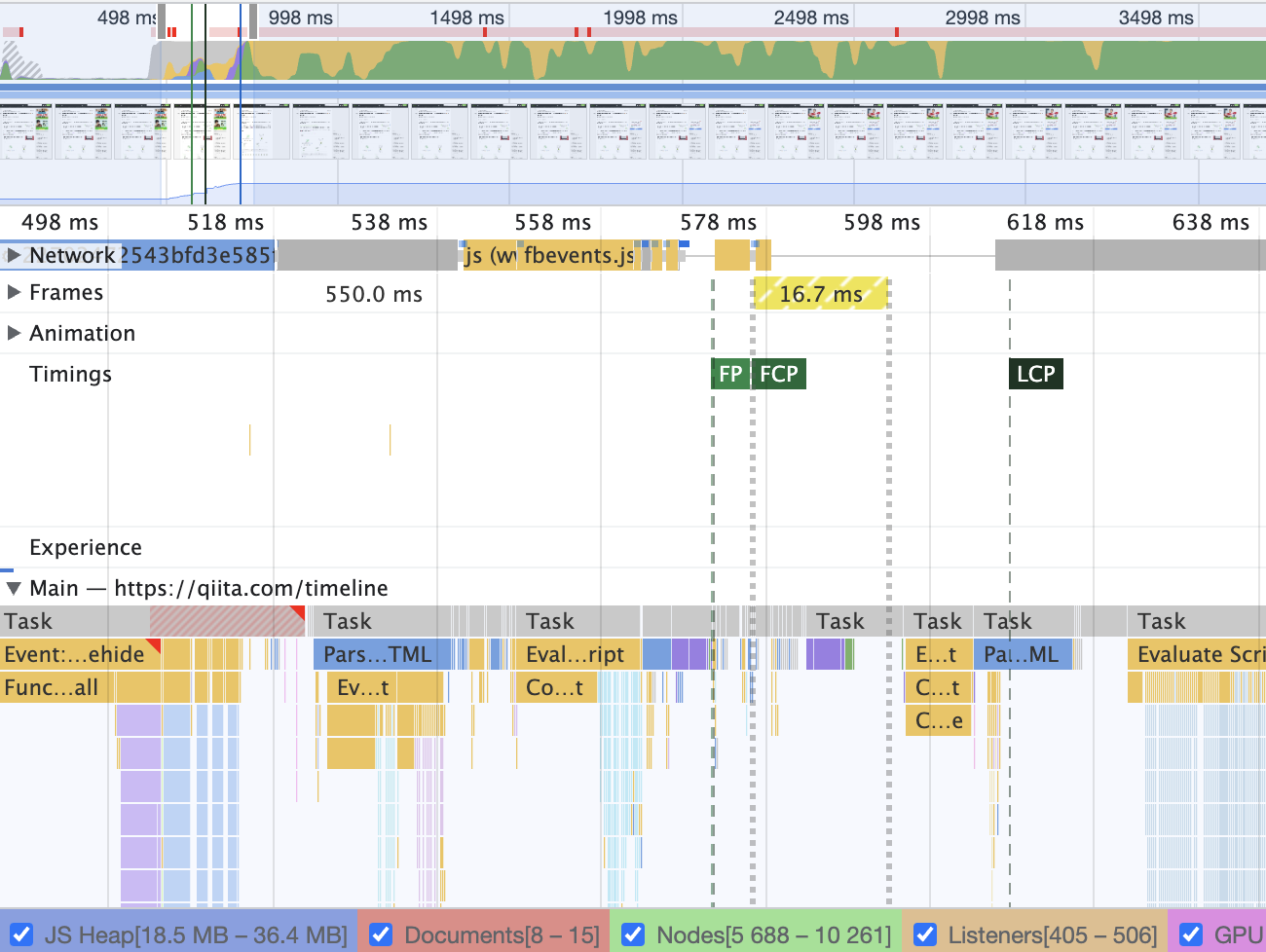 setTimeout の真の力、あなたは知っていますか？ #JavaScript - Qiita