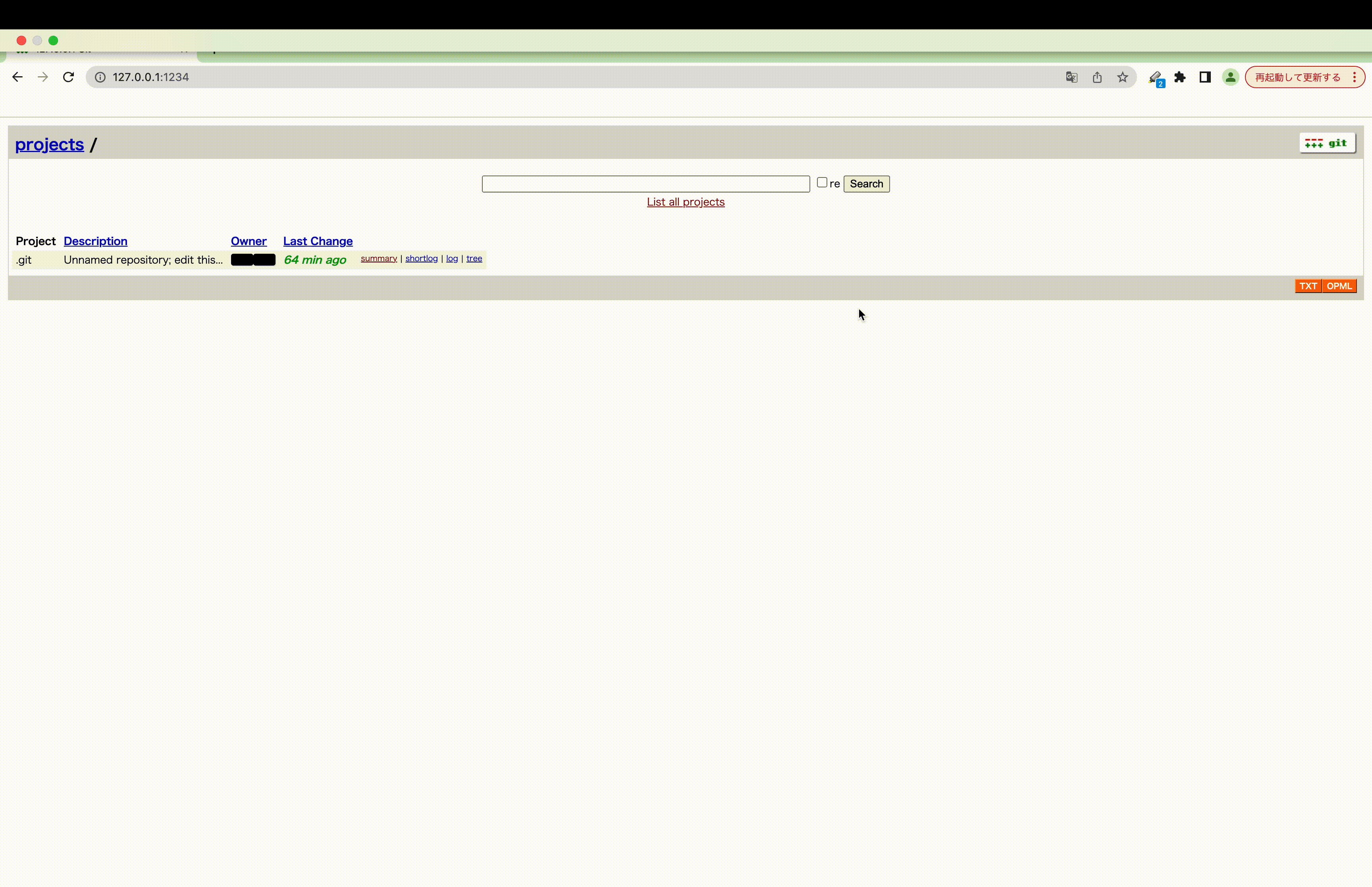 ブラウザ上でリポジトリの内容を確認するコマンド git instaweb を使ってみる #Git - Qiita