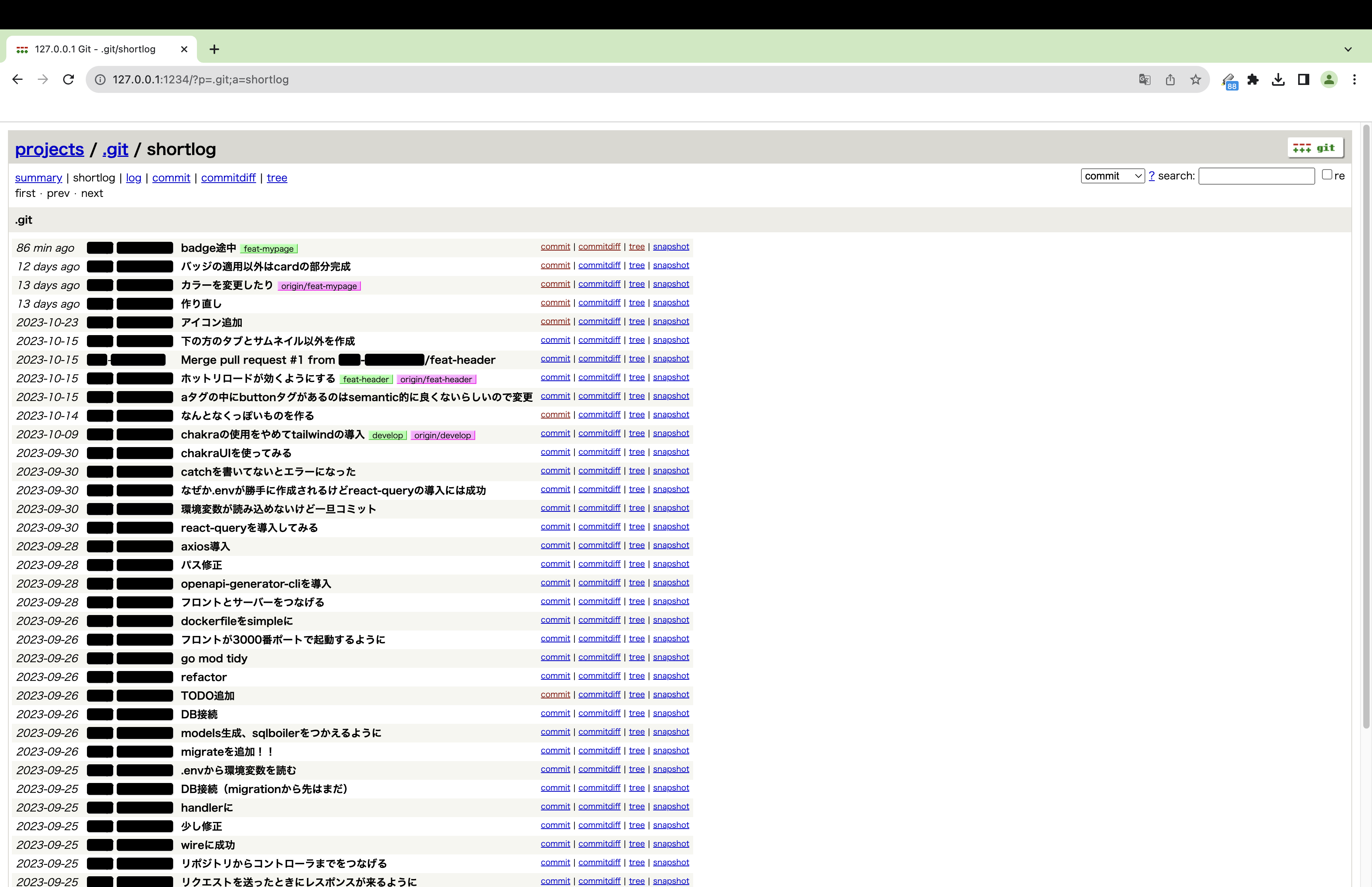 ブラウザ上でリポジトリの内容を確認するコマンド git instaweb を使ってみる #Git - Qiita