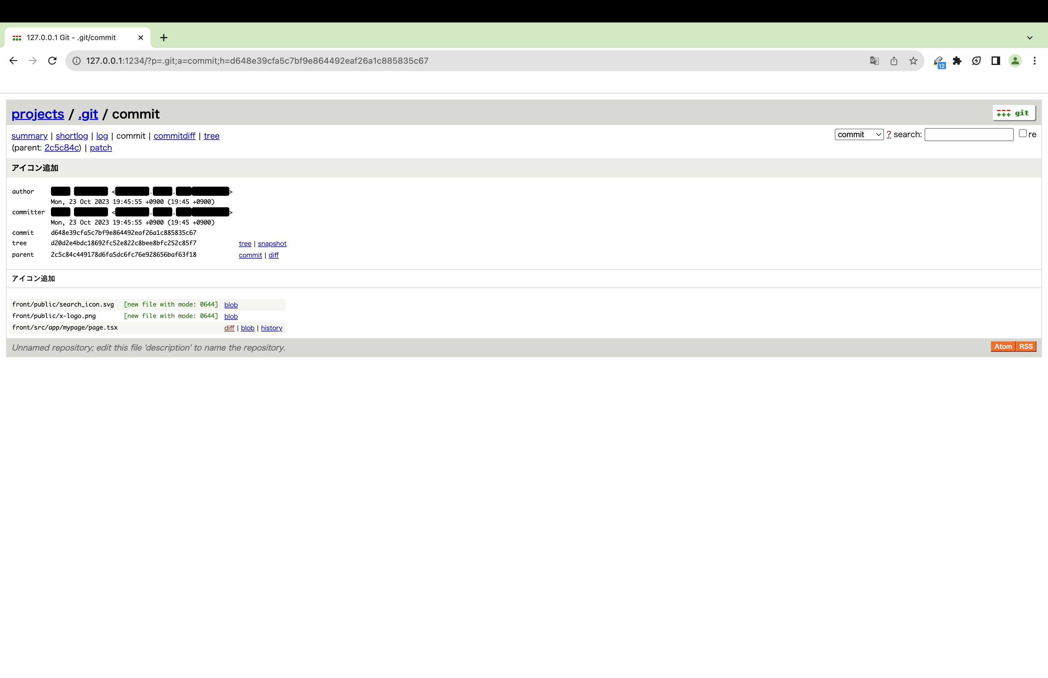 ブラウザ上でリポジトリの内容を確認するコマンド git instaweb を使ってみる #Git - Qiita
