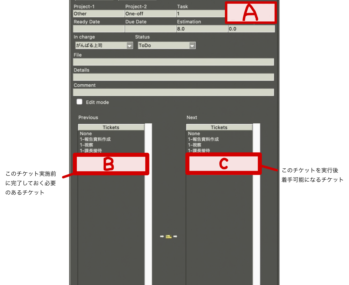 Pysimpleguiでスケジュール管理プログラムの作成 その1 Python Qiita 