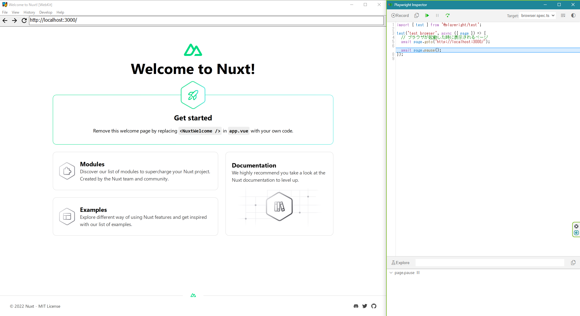 [Windows対応]直接ブラウザをインストールしなくてもSafari・Chrome・FireFoxでテストする方法 #JavaScript - Qiita