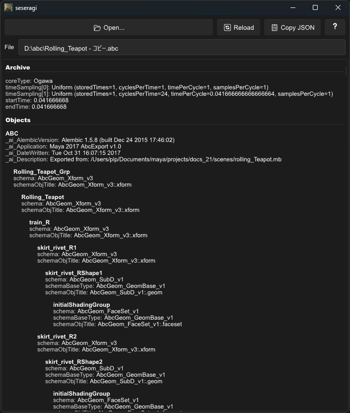 SlintでC++のGUIアプリを作る #slint - Qiita