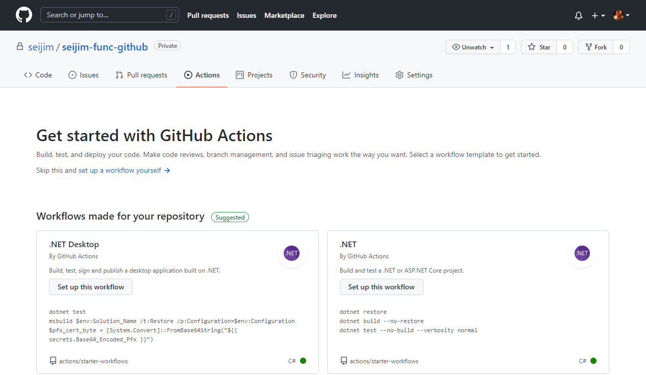 [Tips] GitHub Actions で VNet 内の Azure Functions (C#) にデプロイする方法 - Qiita