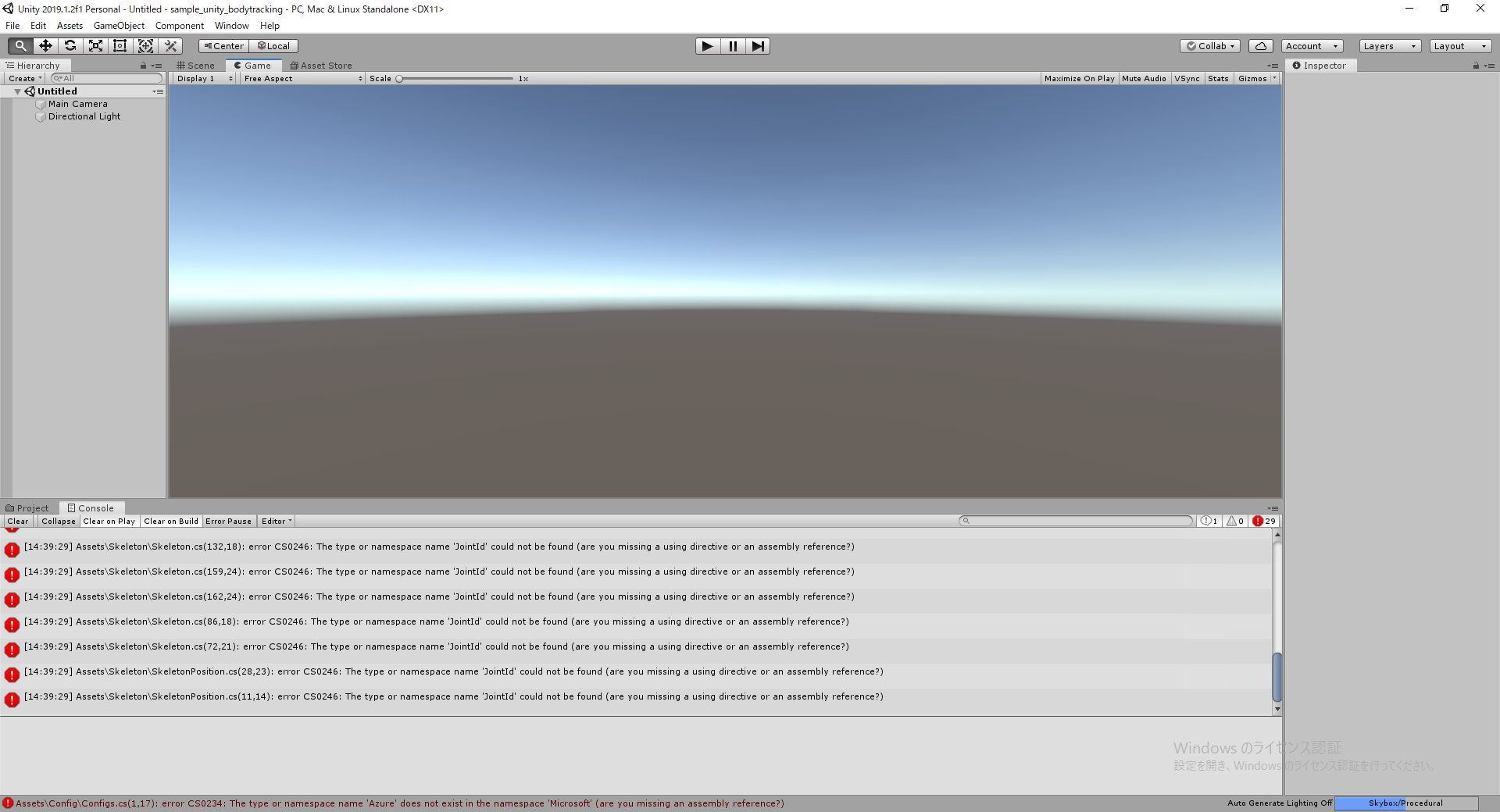 AzureKinectで"sample_unity_bodytracking"を動かすまでのお話 #Unity - Qiita