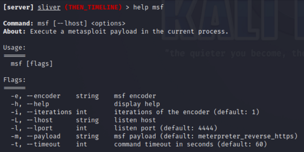Sliver C2についての調査 #Linux - Qiita