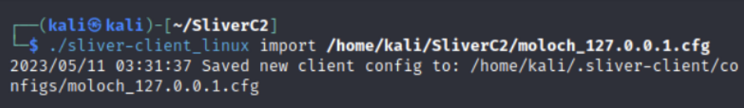 Sliver C2についての調査 #Linux - Qiita