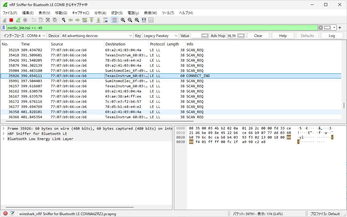 nRF BLE Sniffer + Wiresharkで、Central-Peripheral間のBLEパケットをキャプチャする #IoT ...