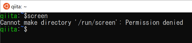GNU Screenコマンドをつかってみる #screen - Qiita