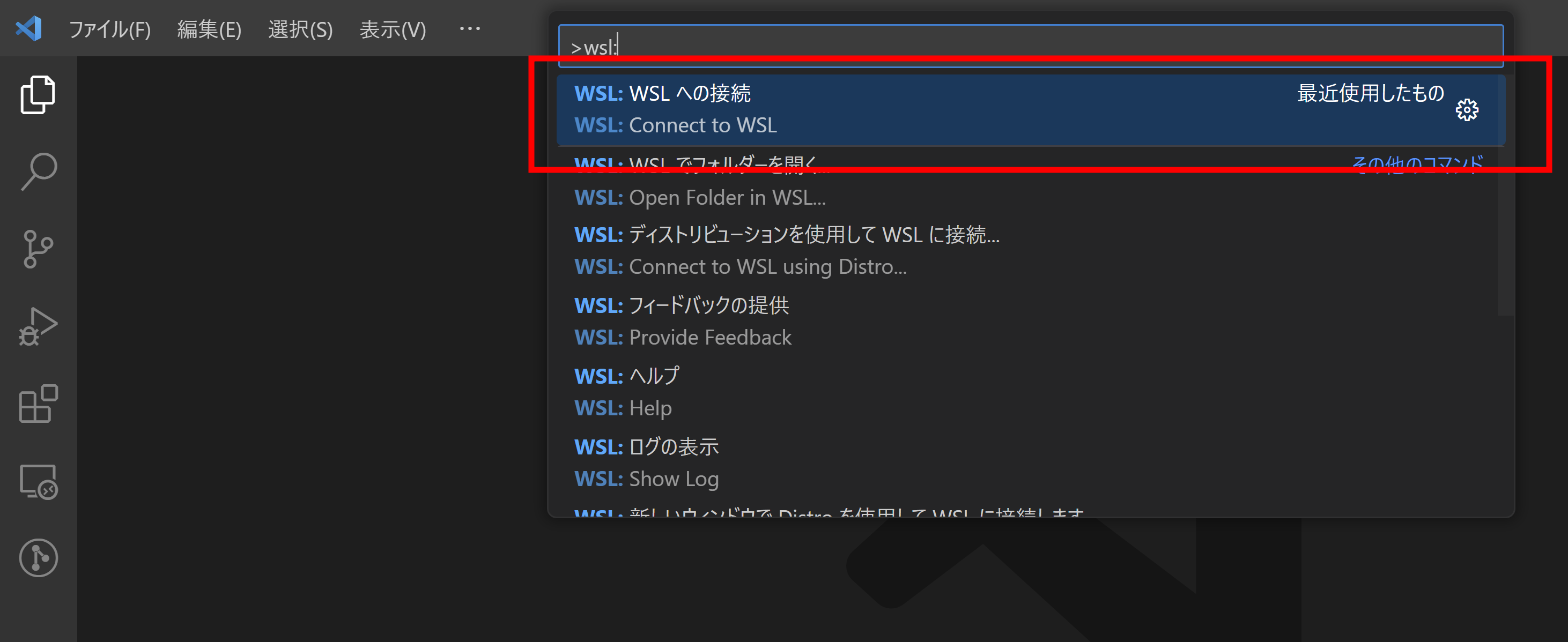Windows11(WSL2)上のUbuntuにDocker EngineをインストールしてLinuxコンテナを実行してみる #Ubuntu22.04 - Qiita