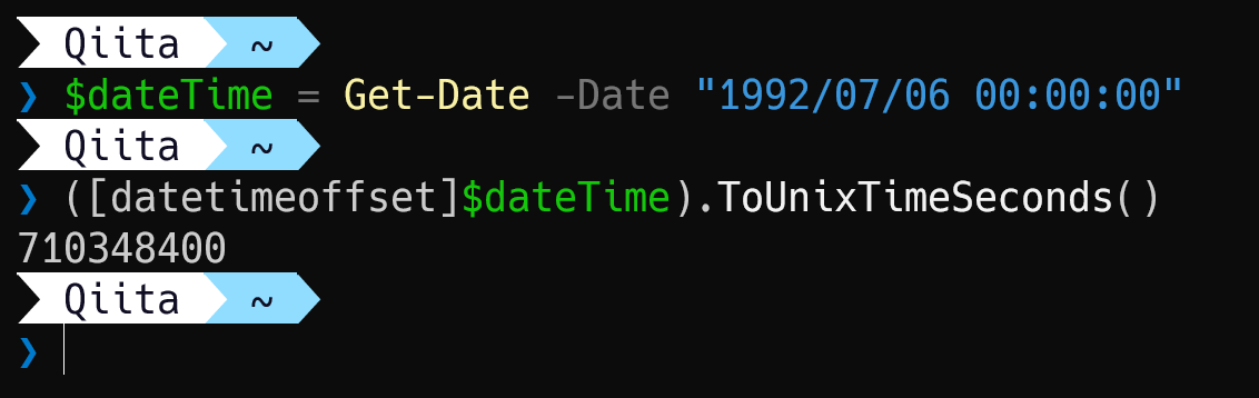 PowerShell UNIX Time PowerShell Qiita