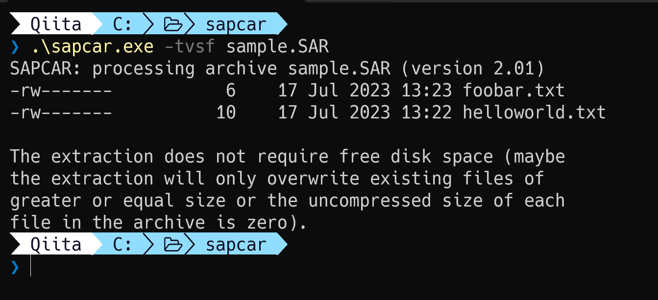 Windows端末にSAPCARをインストールして利用してみる #SAP - Qiita