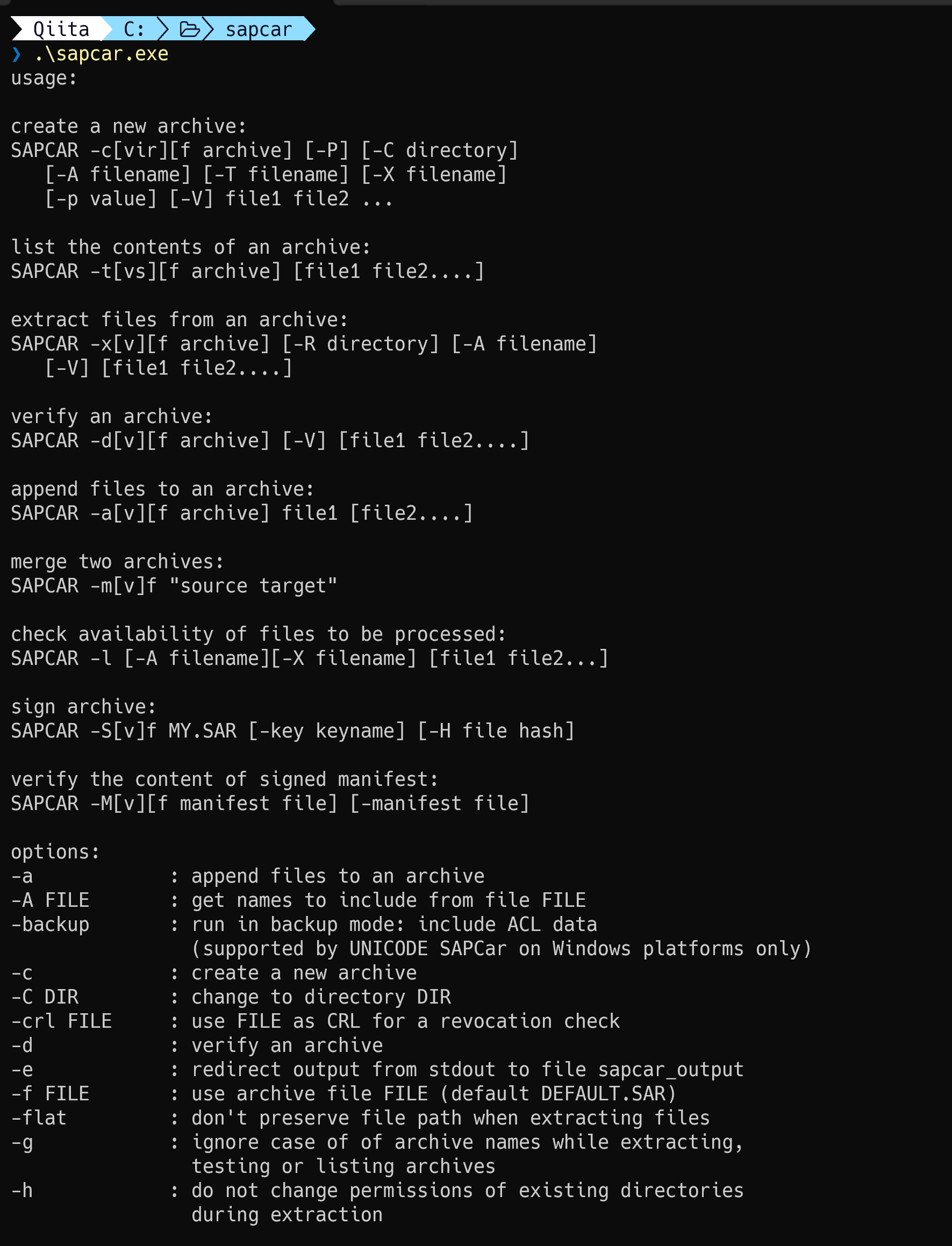 Windows端末にSAPCARをインストールして利用してみる #SAP - Qiita