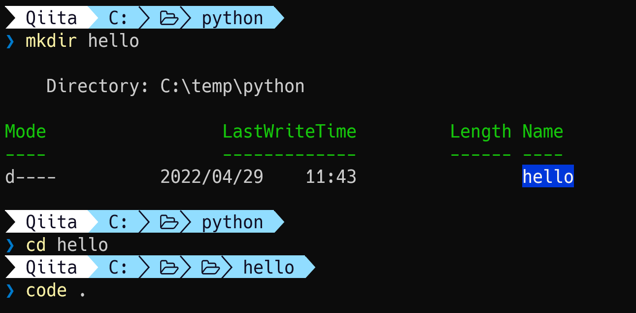 Windows端末にVS CodeでPython開発環境を用意してみる #VSCode - Qiita