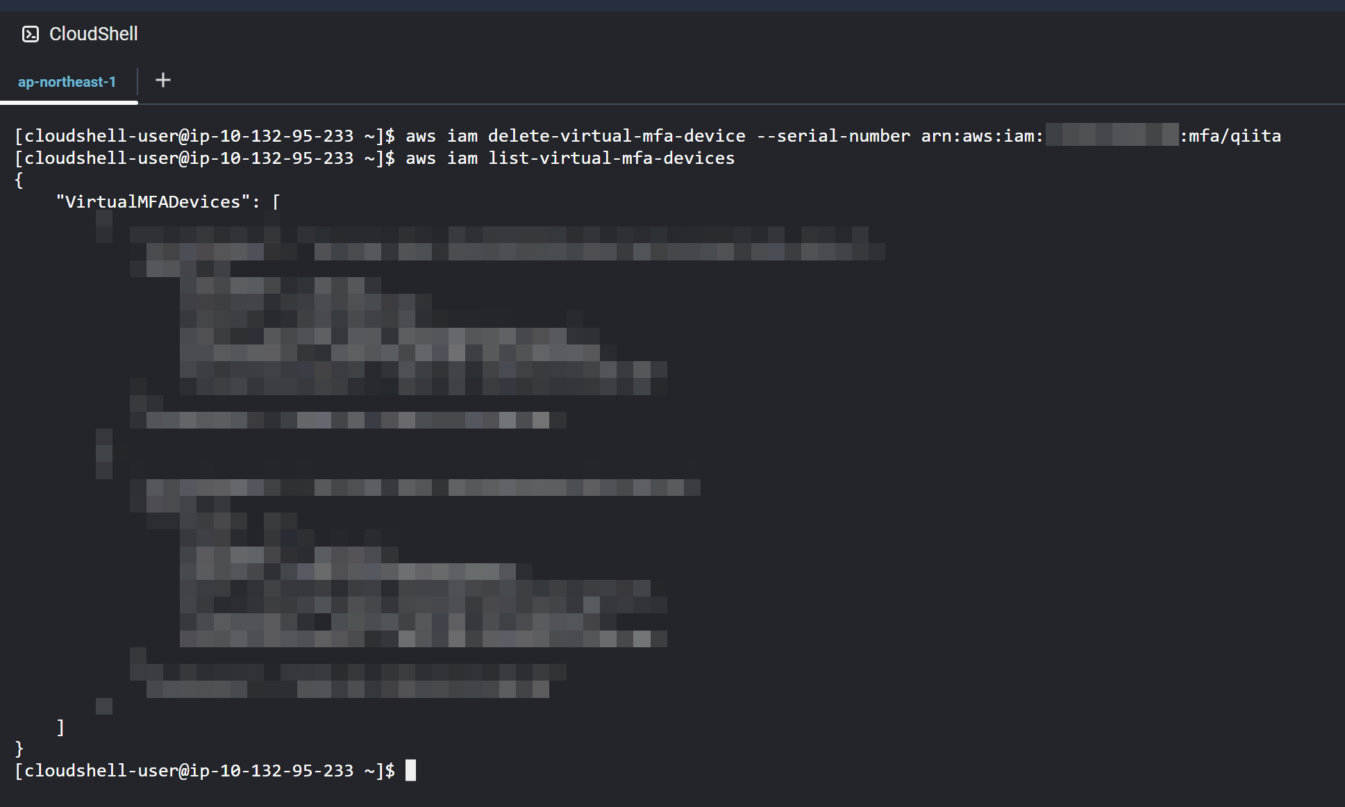 【AWS】中途半端な権限ポリシーでMFA登録解除・削除を行うとどうなるか #IAM - Qiita